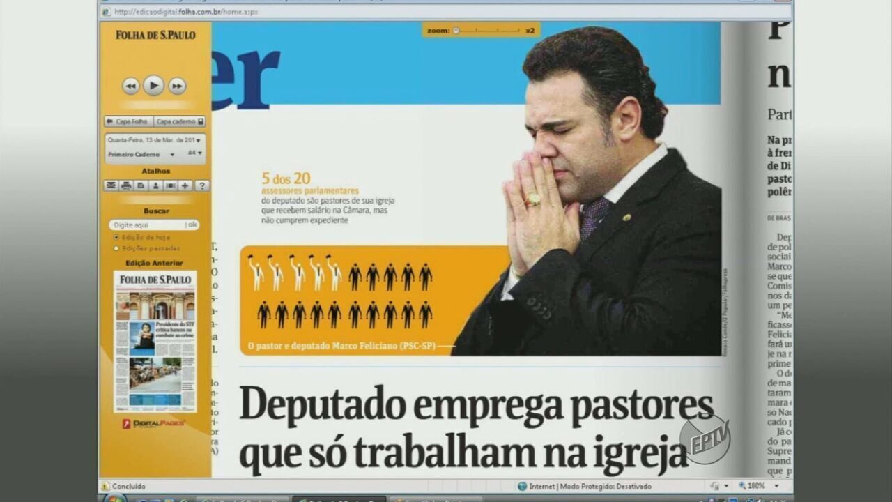 Vídeo: PSOL pede abertura de processo disciplinar contra Marco ... Vídeo: PSOL pede abertura de processo disciplinar contra Marco ...